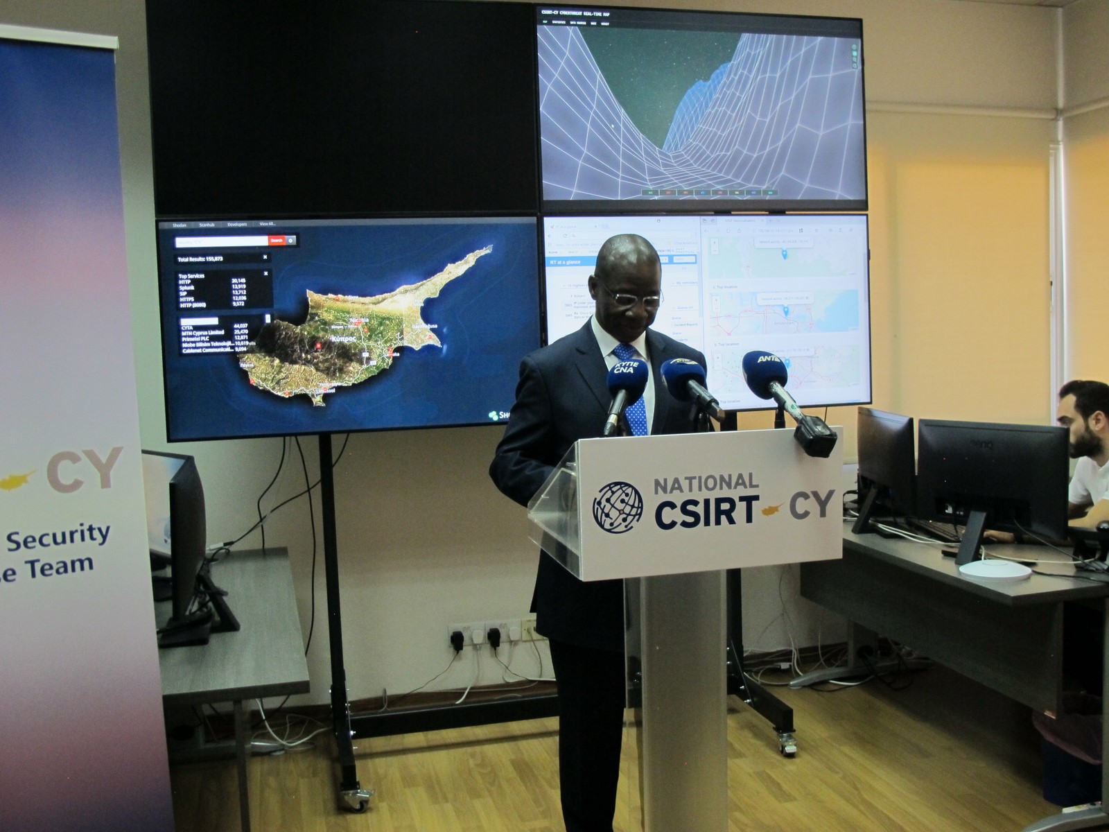 Gallery of the Public Launch of CSIRT-CY