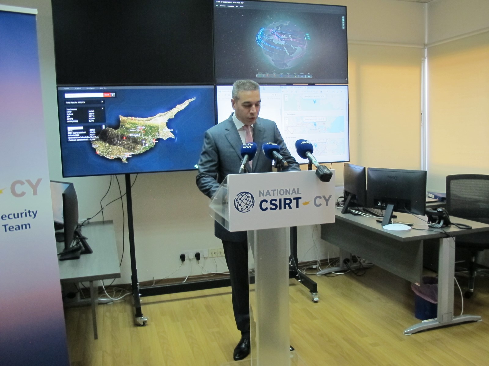 Gallery of the Public Launch of CSIRT-CY