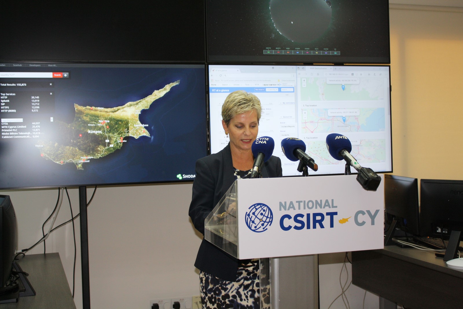 Gallery of the Public Launch of CSIRT-CY