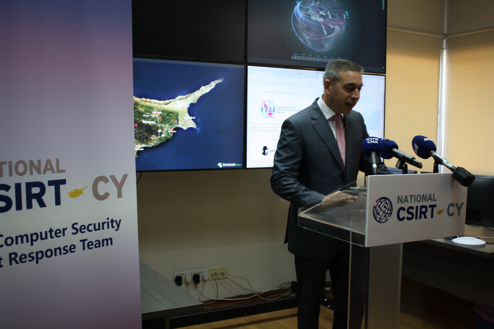 Gallery of the Public Launch of CSIRT-CY