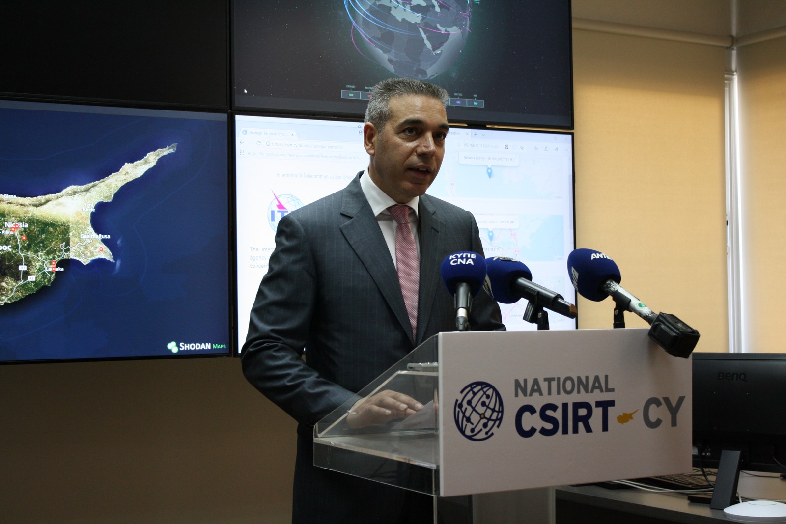 Gallery of the Public Launch of CSIRT-CY