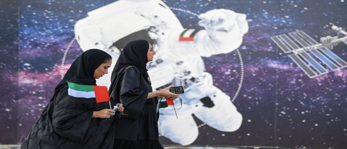 Emirati women take on science and tech roles - ITU Hub