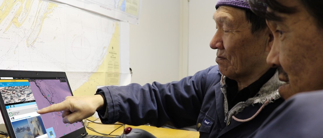 Indigenous-led tech solutions for a better planet - ITU Hub