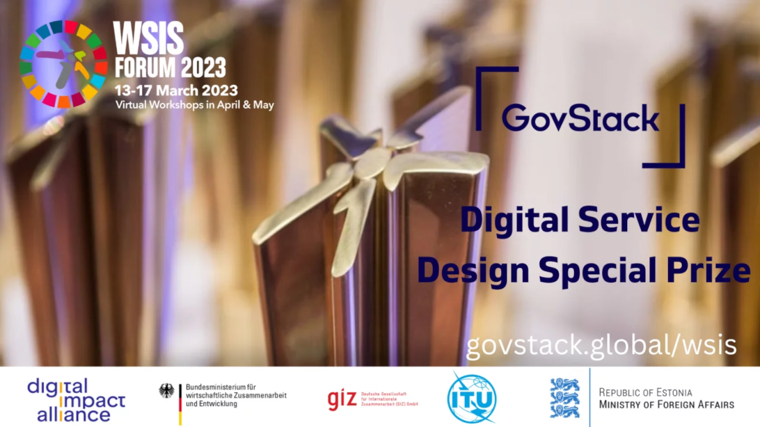 Digital Service Design Prize 2023 | WSIS Forum 2023