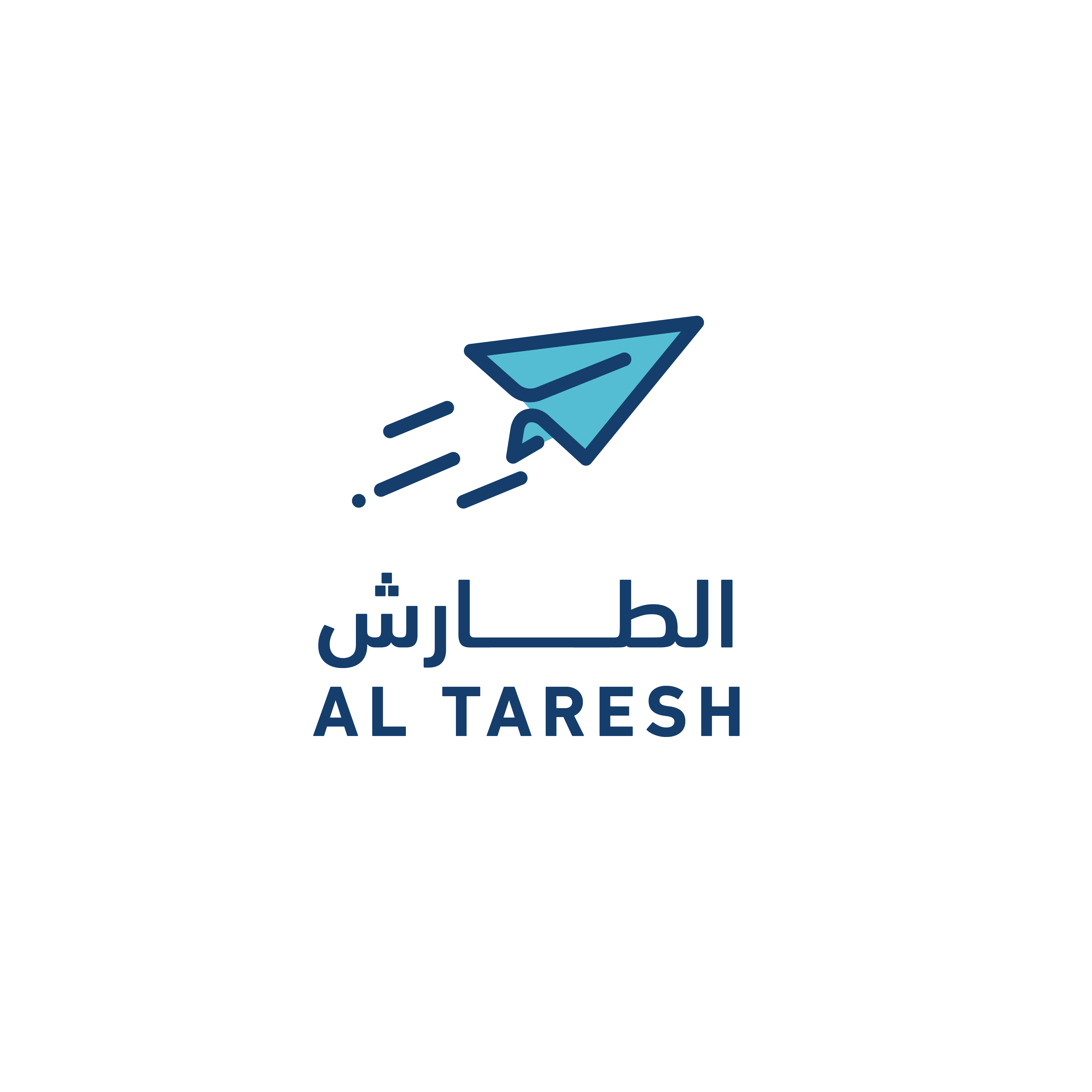 Al TARESH — WSIS Prizes 2025